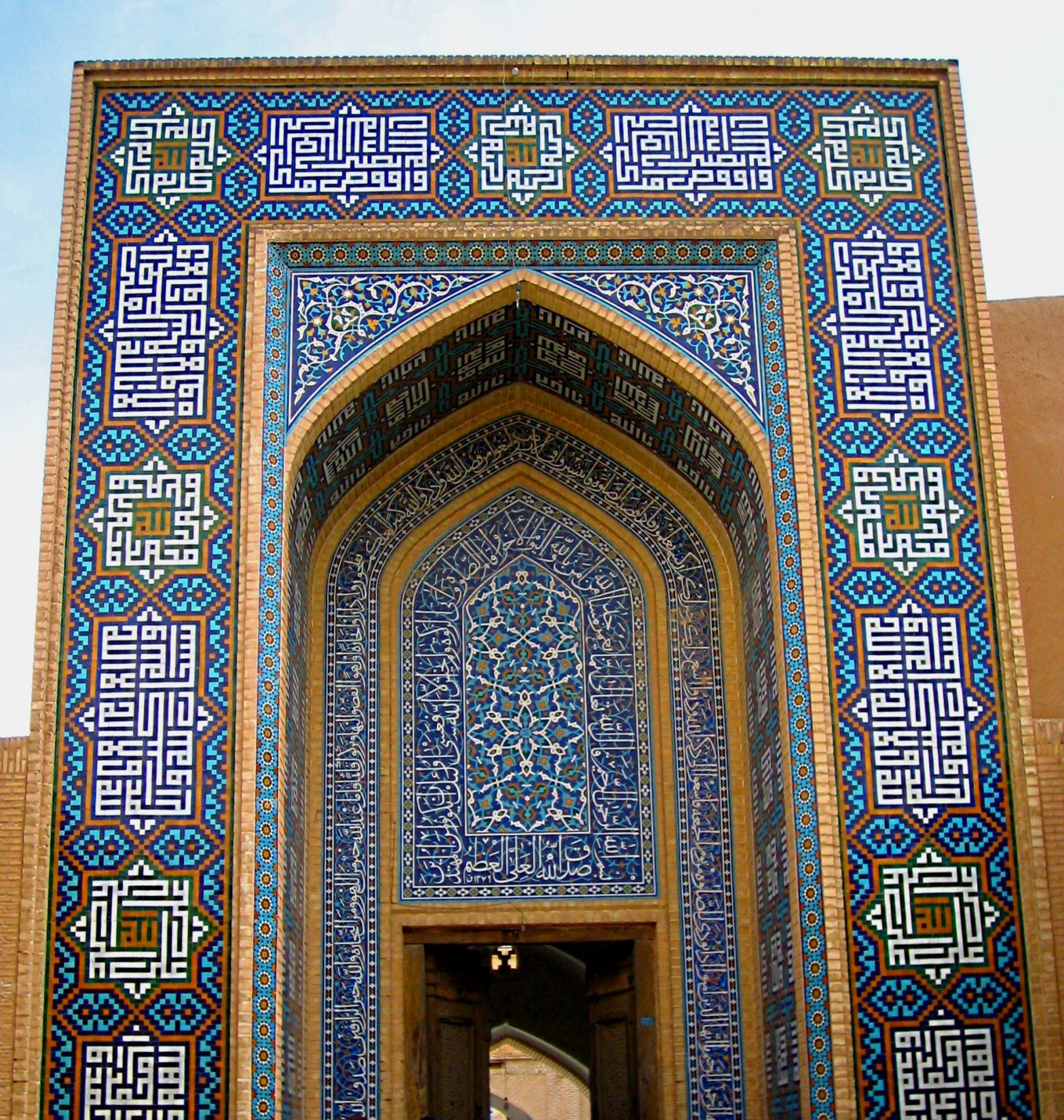 Tilework – Persian Languages and Literature at UCSB